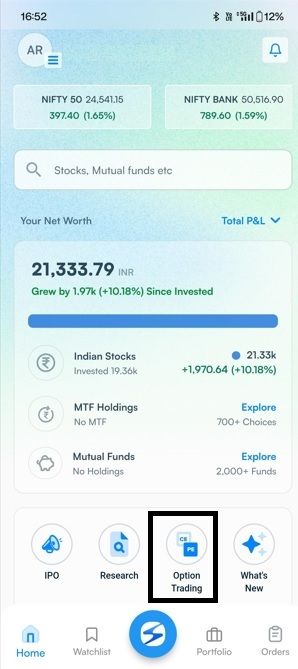 Navigate Options Trading with HDFC Sky Dashboard