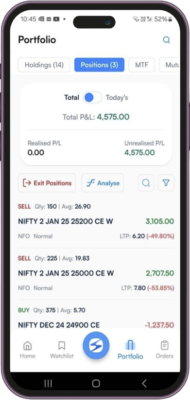 New Position Page in the HDFC SKY App for Smarter Trading
