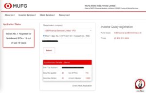 HDB Financial IPO Allotment Status Live: Check now!